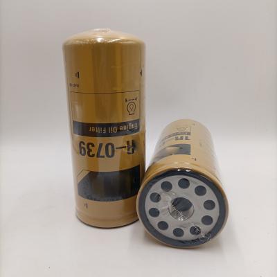 Cina Filtro d'olio 120-0664 per motori automobilistici in vendita