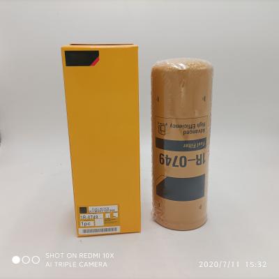 Cina Filtro d'olio 120-0664 per motori automobilistici in vendita