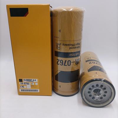 Cina Filtro d'olio 120-0664 per motori automobilistici in vendita