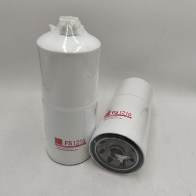 中国 トラクター用オイルフィルター FS1240を製造 標準サイズとOE番号 FS1240 販売のため