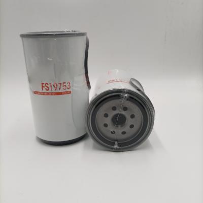 中国 トラクター用オイルフィルター FS1240を製造 標準サイズとOE番号 FS1240 販売のため