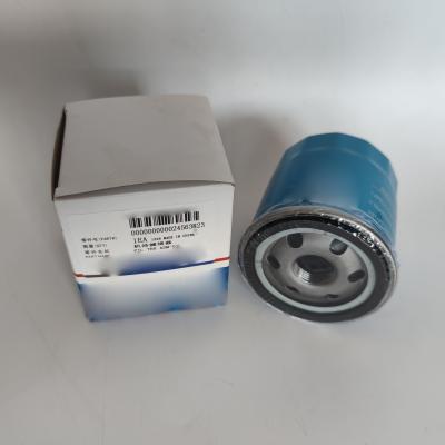 Cina 1017100-ED01-1 Filtri di olio per autocarri per tutti i modelli di auto N. di riferimento 57488 in vendita