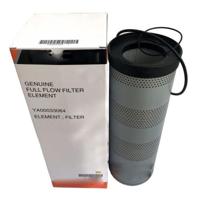 Cina Standard per l'uomo camion auto dimensioni dell'aria pompa a vuoto filtro di ingresso YA00033064 93mm*158mm in vendita