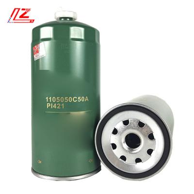 China Video Technical Support After Service Rotary Car Oil Filter Cartridge 1012010A53DM for sale