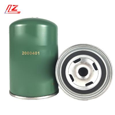 China Video Technical Support After Service Rotary Car Oil Filter Cartridge 1012010A53DM for sale