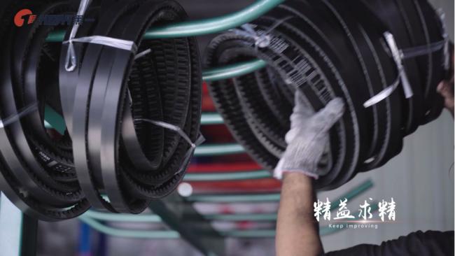 Variable Speed Belts Toothed Belts Cog V Belts