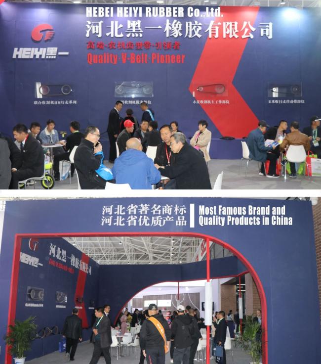 EPDM Cogged V Belt/ V-Belt Driven for Air Piston Compressor