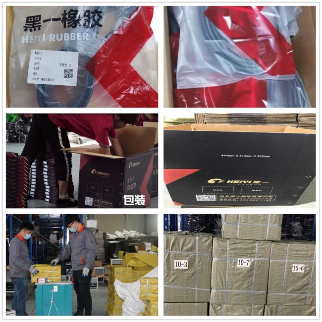 Automotive Parts Farm Machine Parts V Belt