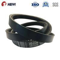 China High Quality Rubber Variable Speed V Belt Hq Ho Hm for sale