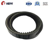China High Quality Rubber Variable Speed V Belt Hq Ho Hm for sale