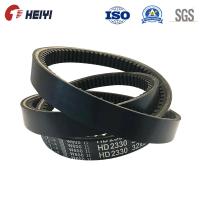 China High Quality Rubber Variable Speed V Belt Hq Ho Hm for sale