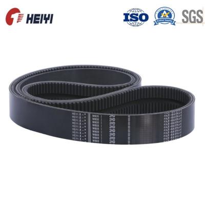 China Xpa, Xpb, Xpc, Xpz, 3vx, 5vx, Cogged V Belt Manufacture for sale