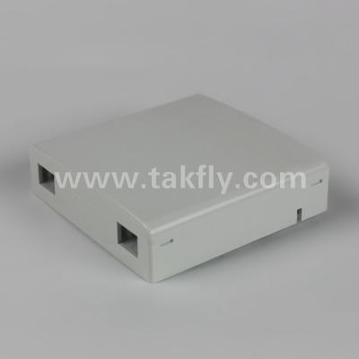 China 2/4 port hot-selling fiber termination box Sc adapter pre-installed fttx box for sale