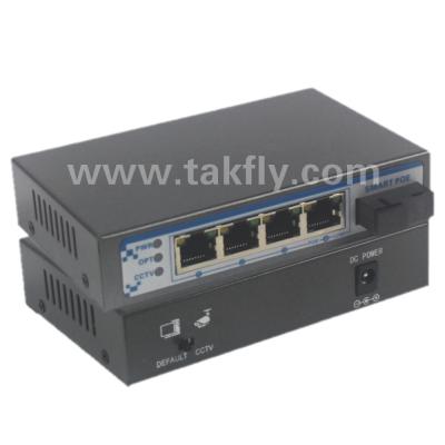 China 4 port 60W 100M fast fiber optical poe ethernet network switch poe switch fiber for sale