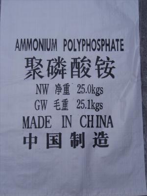 China Best price ! Flame retardant Ammonium Polyphosphate / APP (NH4PO3)n for sale