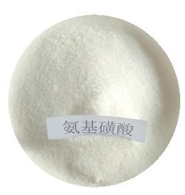China fine chemical competitive price sulfamic acid 99.5%  with high quality for sale
