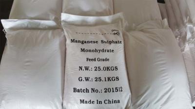 China High purity 98% Manganese Sulphate manganese sulfate mono 10034-96-5 feed grade for sale