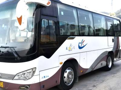 China Second-hand Yutong Bus Yutong Used Bus 33-54 Seats Used Coach Yutong for sale
