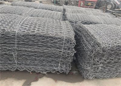 China Gabion Wire Mesh gabion retaining wall for sale