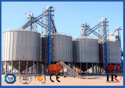 China 10 Ton Steel Hopper Bottom Grain Bins 2.7mx2.7mx6.2m for sale