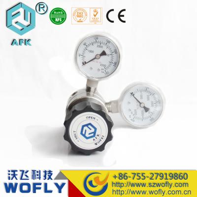 China 0-6000PSI high pressure CGA580 Gas N2 nitrogen cylinder regulator for sale