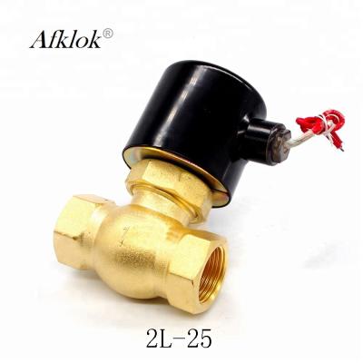 Chine Pouce en laiton <180℃ temporaire pilote de volt 1 de dc 24 de valve de contrôle de température de vapeur à vendre