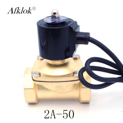 China Brass Normally Closed 2 inch Waterproof Solenoid Valve 220V AC for sale