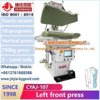 China Automatic Vertical Jacket Pressing Machine Left Front Steam Heating System for sale