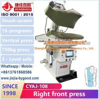 China Automatic Vertical Jacket Pressing Machine Left Front Steam Heating System for sale