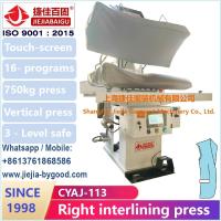 China Automatic Blazer Suit Jacket Press Machine Sleeve Front Stretch for sale