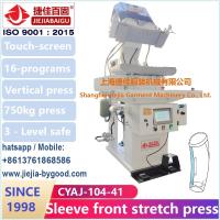 China Automatic Blazer Suit Jacket Press Machine Sleeve Front Stretch for sale