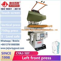 China Jacket blazer steam automatic garment press machine vertical press front touch screen for sale