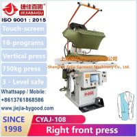 China Jacket blazer steam automatic garment press machine vertical press front touch screen for sale