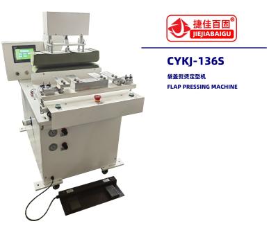 China Cloth Press Machine Vertical Double Head Pocket Flap Pressing Equipment with Adjustable Steam Spray and Vacuum Control for sale