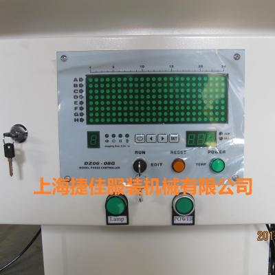 China Legger Stretch 220V Non Sewing Press Machine 750 Watt for sale