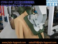 China Vertical Touch Screen Jacket Cloth Press Machine 1.5KW for sale