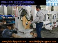 China Vertical Touch Screen Jacket Cloth Press Machine 1.5KW for sale