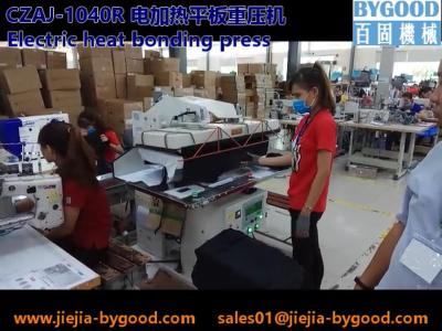 China Non sewing seal seam Press Machine Automatic LED PLC for sale