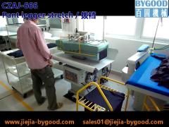 Adjustable Cloth Iron Press Machine Non Sewing For Trouser