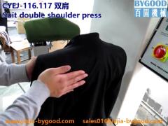Digital Jacket Pressing Machine Heavy Duty Laser Positioning