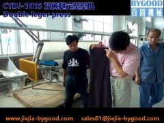 Vertical Trouser Pressing Machine Touch Screen PLC Stretch Frame