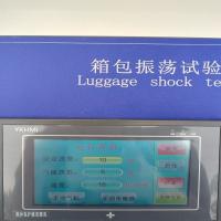 China Suitcase Vibration Impact Testing Machine for sale