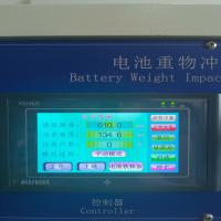 China Battery Heavy Object Impact Test Machine for sale