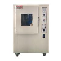 China Yellowing Resistance Test Chamber for sale