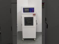 High-Altitude Low-Pressure Simulation Test Chamber
