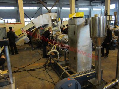 China BOPP film recycling granulation machine for sale