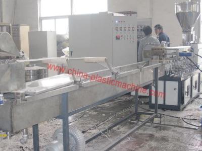 China PP PE mastbatch twin screw extruder pelletizing machine for sale