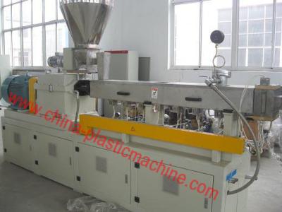 China compounding and filling twin screw extruder machine for sale
