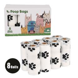 Cina Pet Biodegradable Plastic Bag Extra Thick And Strong Poop Bags in vendita