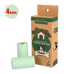 Cina Scented Biodegradable Plastic Bag Compostable Pet Dog Cat Trash Bag With Dispenser in vendita